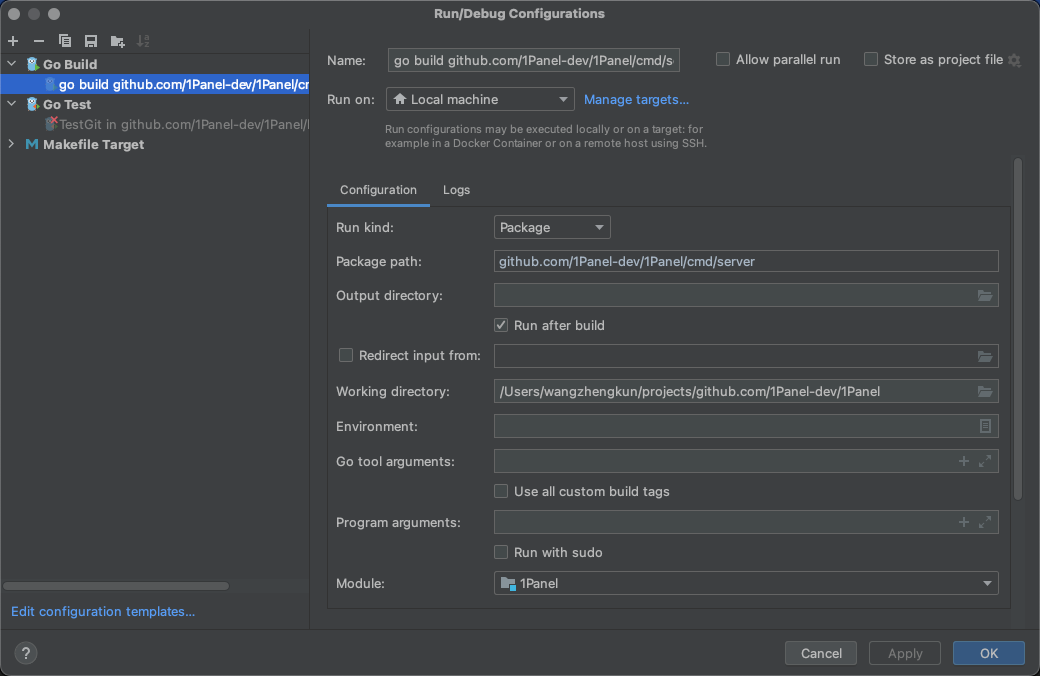 开发文档 - 开发环境搭建 - 《1Panel v1.1 中文文档》 - 书栈网 · BookStack
