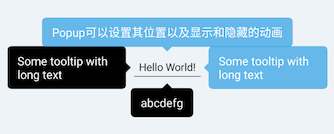 组件使用 - PopupWindow - 《XUI - Android 原生 UI 框架》 - 书栈网 · BookStack