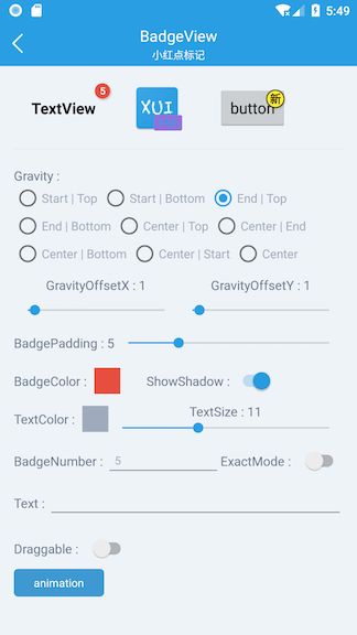 组件使用 - TextView - 《XUI - Android 原生 UI 框架》 - 书栈网 · BookStack