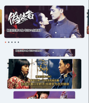 组件使用 - Banner - 《XUI - Android 原生 UI 框架》 - 书栈网 · BookStack