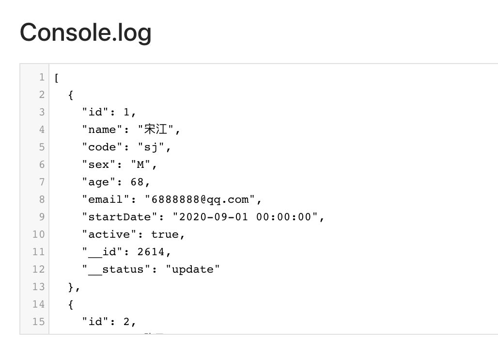 教程 - Table 进阶 - 《Choerodon UI v1.0.0 使用教程》 - 书栈网 · BookStack