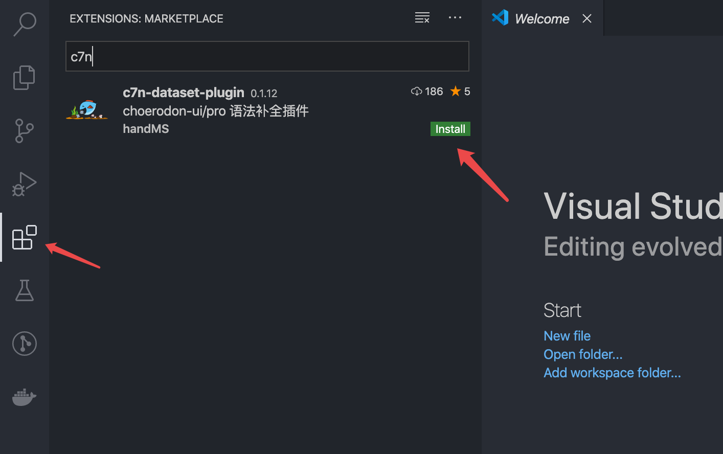 Vscode 插件 - 《Choerodon UI v1.0.0 使用教程》 - 书栈网 · BookStack