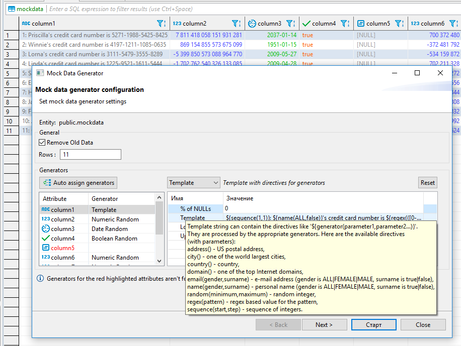 Mock Data generation - 《DBeaver Database Management》 - 书栈网 · BookStack