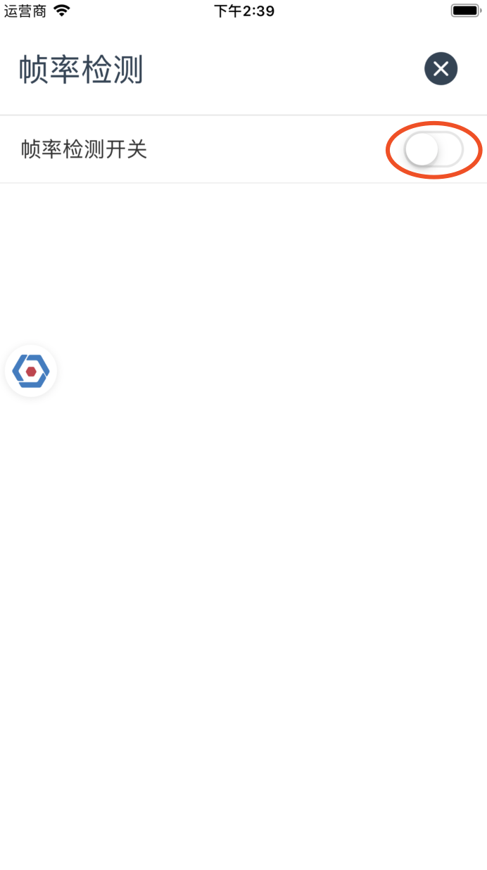 性能工具 - 帧率 - 《滴滴 DoKit 3.0 使用教程》 - 书栈网 · BookStack