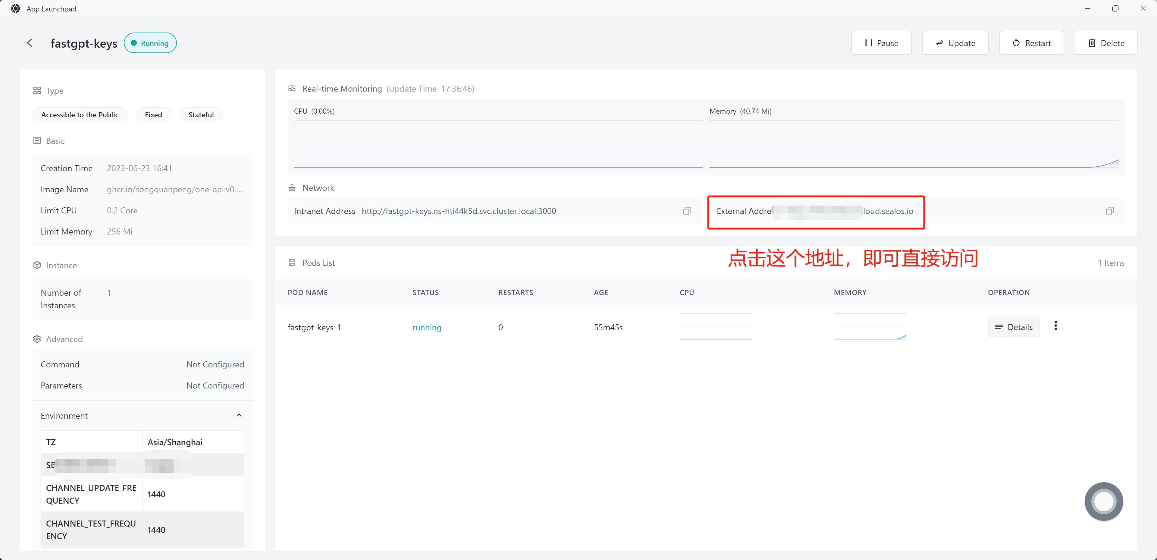 开发与部署指南 - 使用 One API 接入 Azure、ChatGLM 和本地模型 - 《FastGPT v4.8 中文文档》 - 书栈网 · BookStack