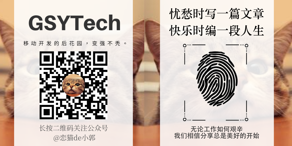 前言 《flutter完整开发实战详解》 书栈网 · Bookstack