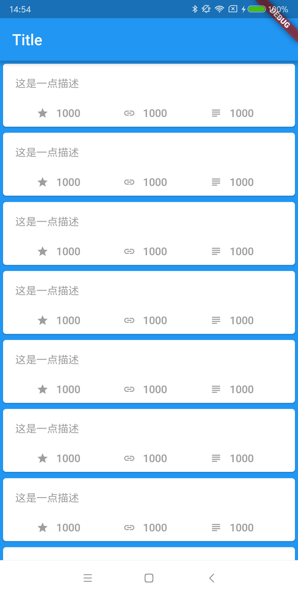 一、Dart语言和Flutter基础 - 《Flutter完整开发实战详解》 - 书栈网 · BookStack