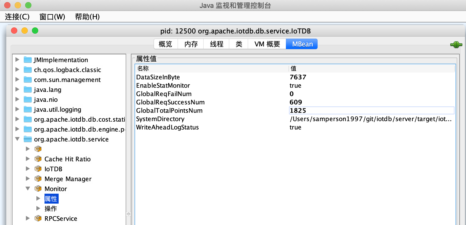 系统工具 - 监控工具和系统日志 - 《Apache IoTDB 用户手册 (V0.12.x)》 - 书栈网 · BookStack