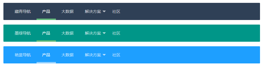 页面元素 - 导航 菜单 / 面包屑 - 《Layui 2.x 使用教程》 - 书栈网 · BookStack