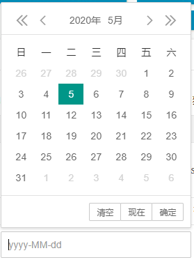内置模块 - 日期与时间选择 laydate - 《Layui 2.x 使用教程》 - 书栈网 · BookStack