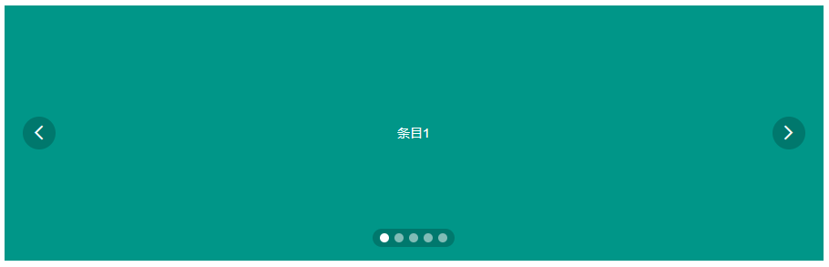 内置模块 - 轮播 carousel - 《Layui 2.x 使用教程》 - 书栈网 · BookStack