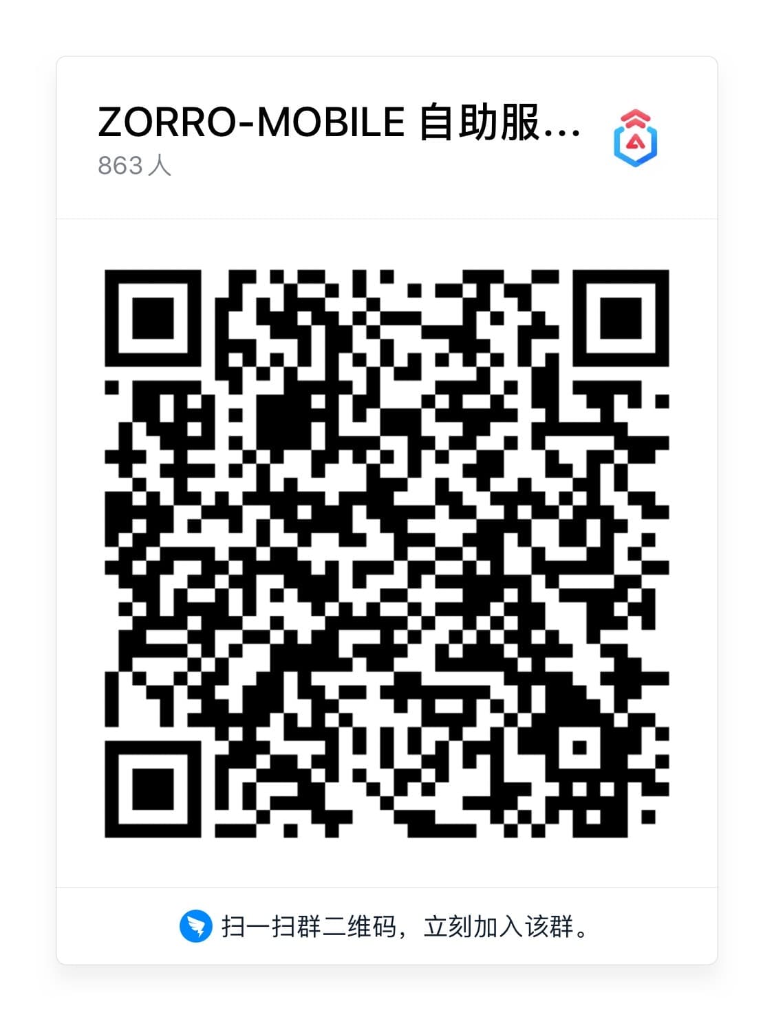 Ant Design Mobile of Angular - 《Ant Design Mobile of Angular（NG-ZORRO-MOBILE）v2.0.3 组件文档》 - 书栈网 ...