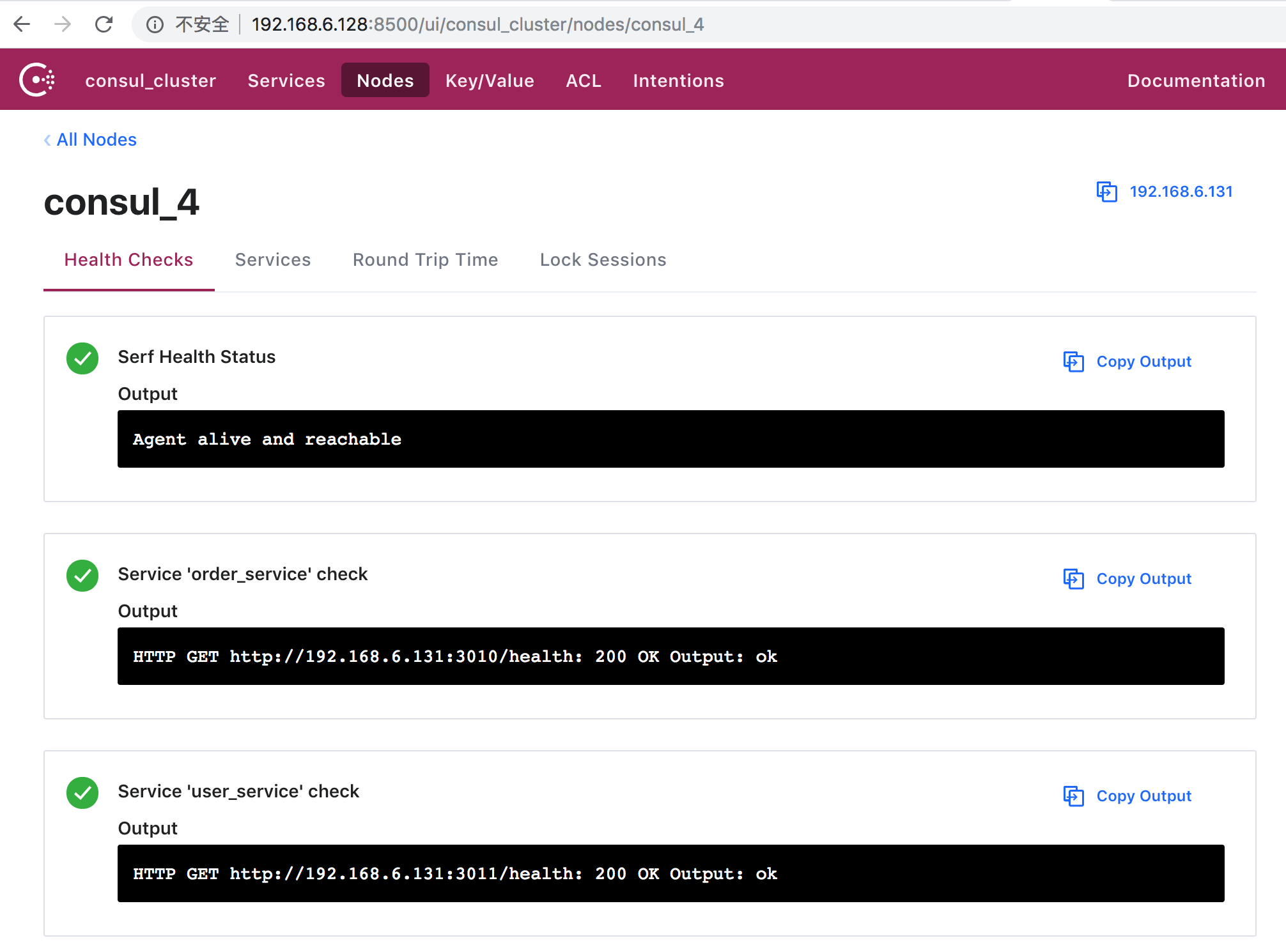 Microservice - 服务注册与发现 Consul - 《Node.js技术栈》 - 书栈网 · BookStack