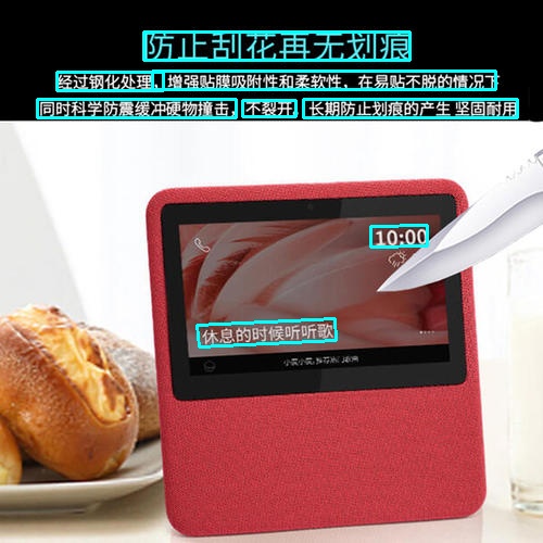 预测部署 基于python预测引擎推理 《paddleocr V1 1 使用教程》 书栈网 · Bookstack