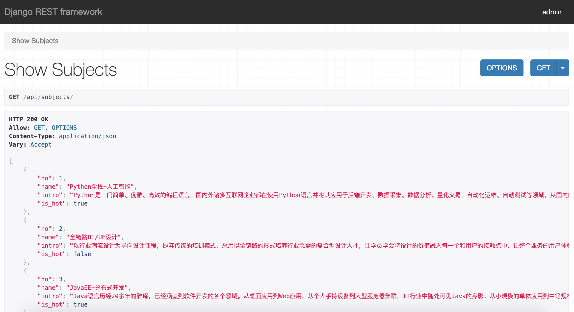 Day41~55 实战django Day49 Restful架构和drf入门 《python 100天从新手到大师》 书栈网 · Bookstack