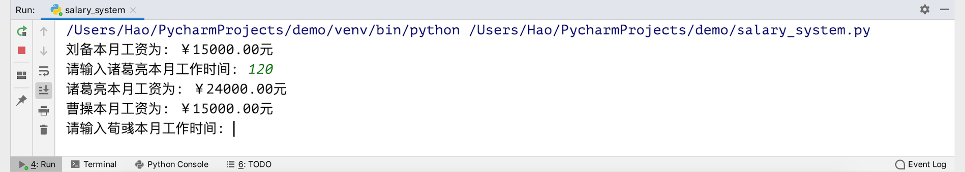 番外篇 - 玩转PyCharm - 《Python - 100天从新手到大师》 - 书栈网 · BookStack