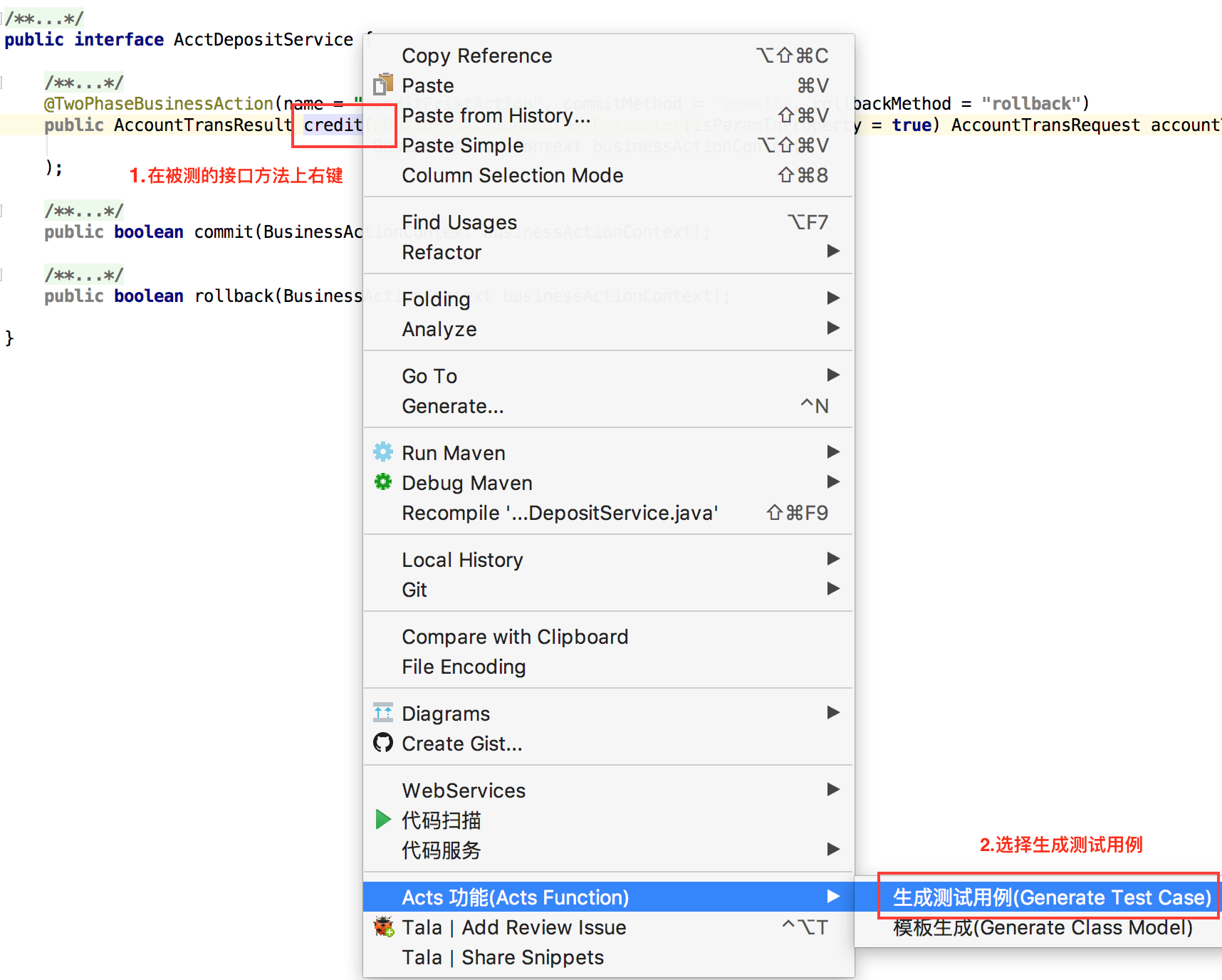 快速开始 - 《SOFAActs 中文文档》 - 书栈网 · BookStack