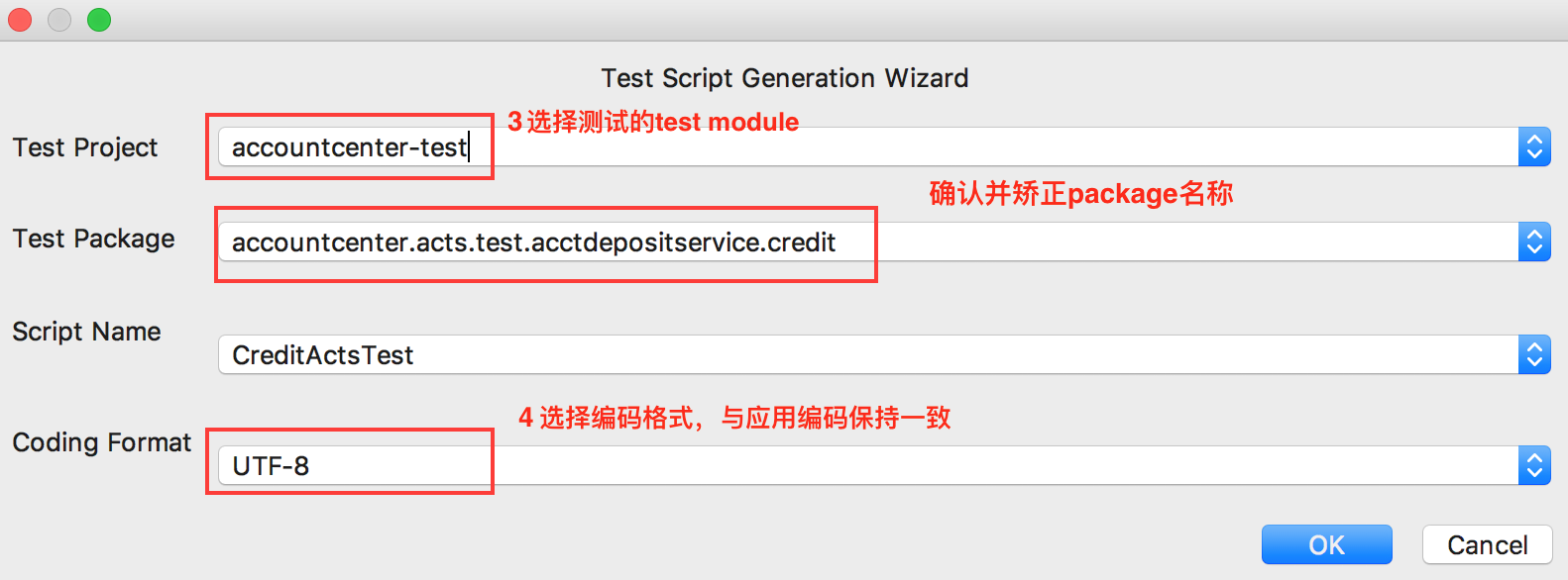 快速开始 - 《SOFAActs 中文文档》 - 书栈网 · BookStack