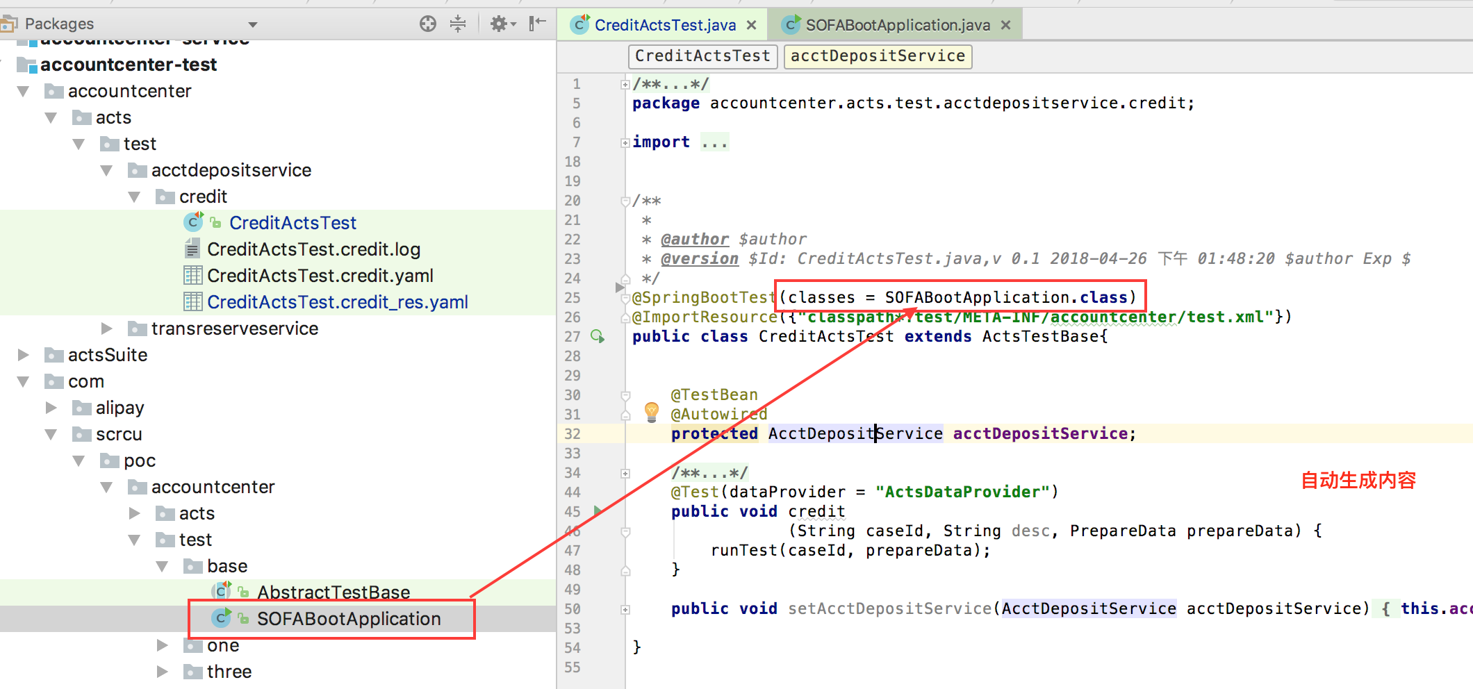 快速开始 - 《SOFAActs 中文文档》 - 书栈网 · BookStack