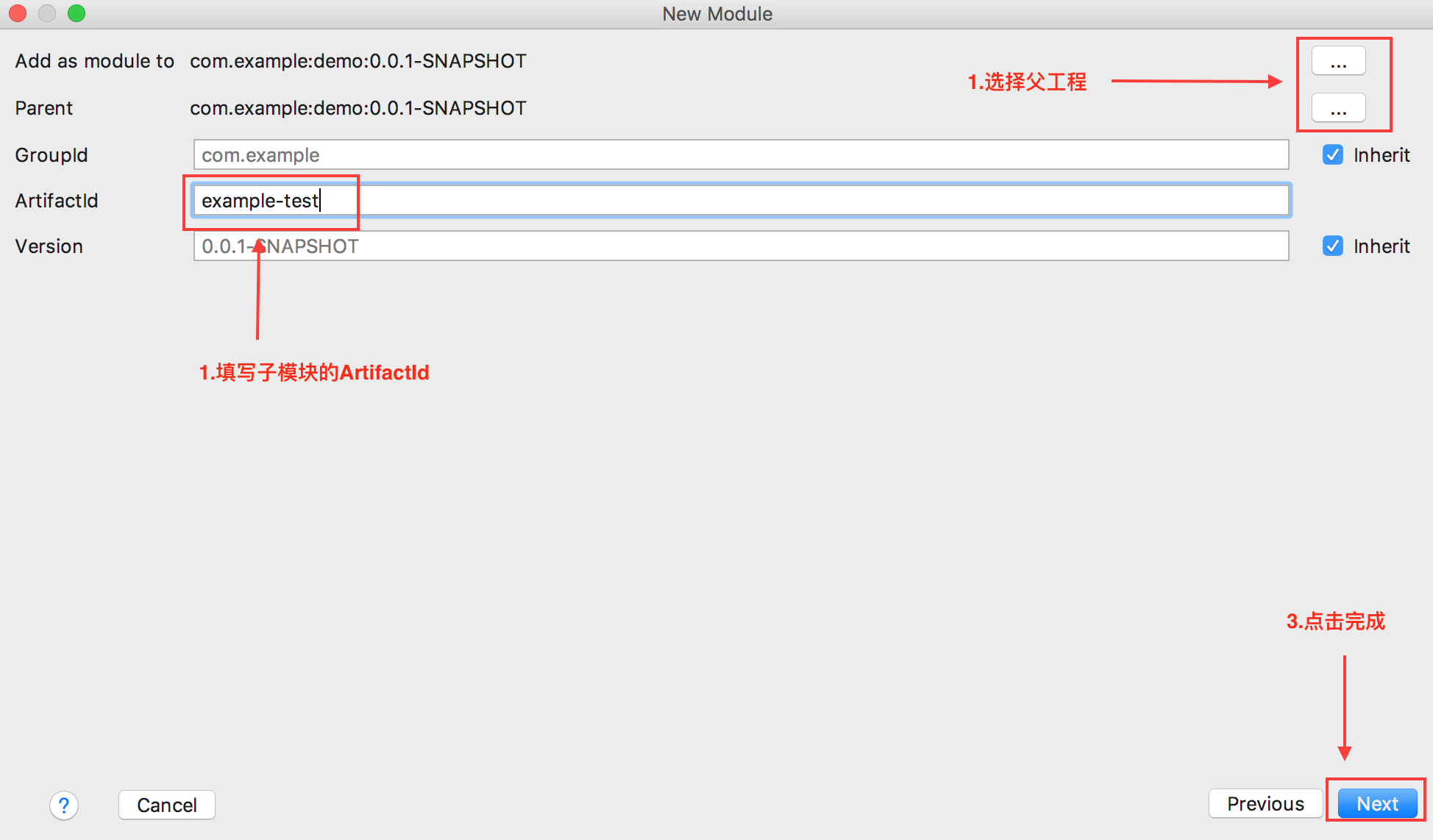 快速开始 - 《SOFAActs 中文文档》 - 书栈网 · BookStack