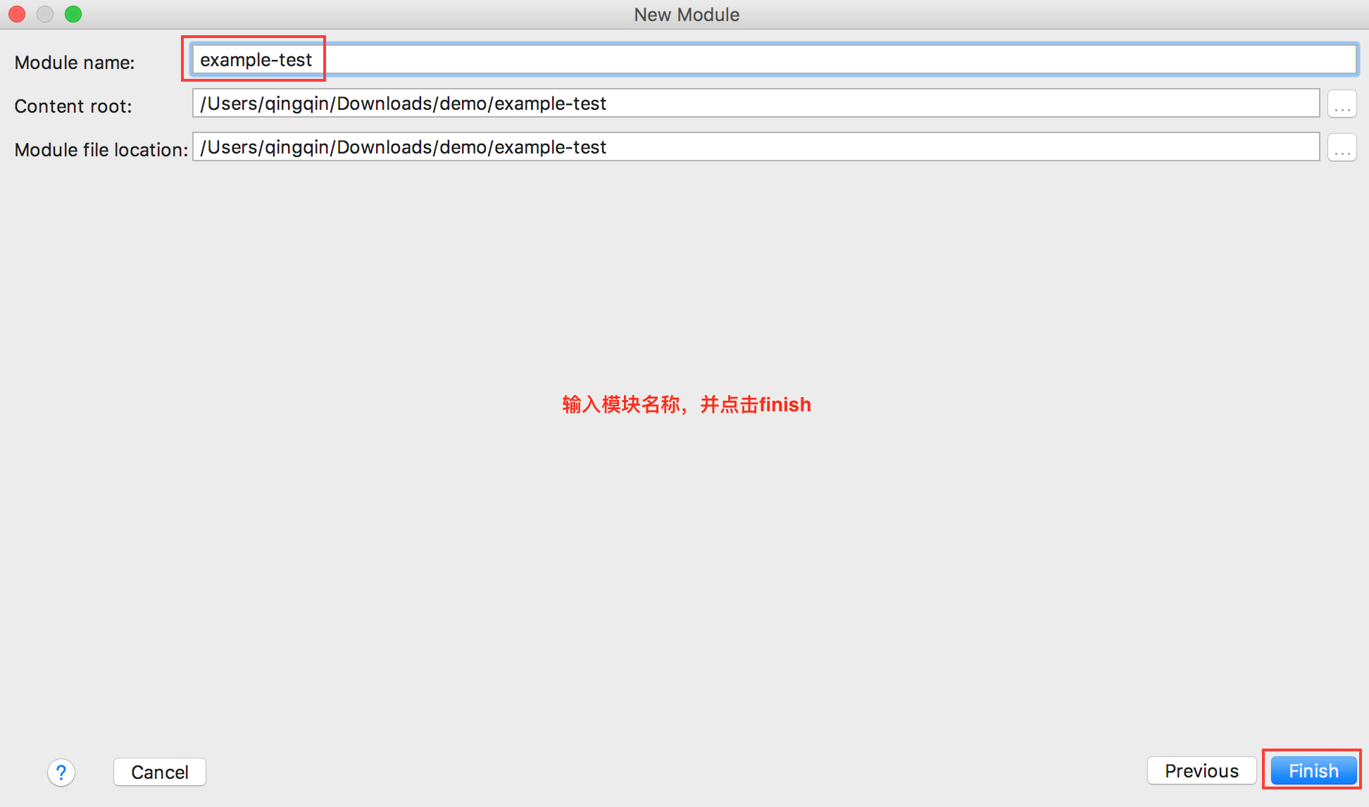 快速开始 - 《SOFAActs 中文文档》 - 书栈网 · BookStack
