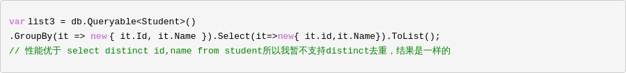 查询 - 去重和分组 - 《SqlSugar 4.0 文档》 - 书栈网 · BookStack