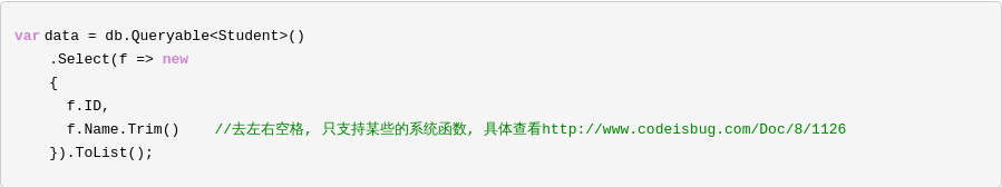 查询 - .Select用法 - 《SqlSugar 4.0 文档》 - 书栈网 · BookStack