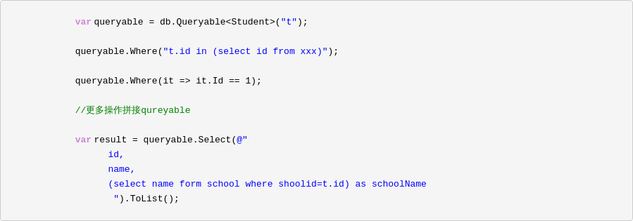 查询 - 动态查询(拼接Lambd或SQL) - 《SqlSugar 4.0 文档》 - 书栈网 · BookStack