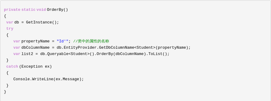 查询 - 动态查询(拼接Lambd或SQL) - 《SqlSugar 4.0 文档》 - 书栈网 · BookStack