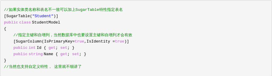 入门 - 1分钟入门 - 《SqlSugar 4.0 文档》 - 书栈网 · BookStack