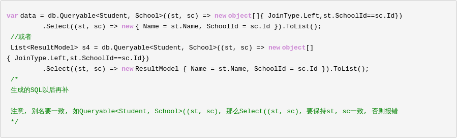 查询 - .Select用法 - 《SqlSugar 4.0 文档》 - 书栈网 · BookStack