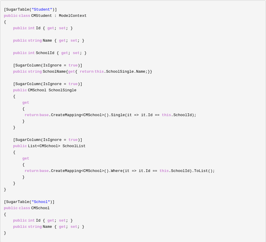 高级应用 - 属性导航 - 《SqlSugar 4.0 文档》 - 书栈网 · BookStack