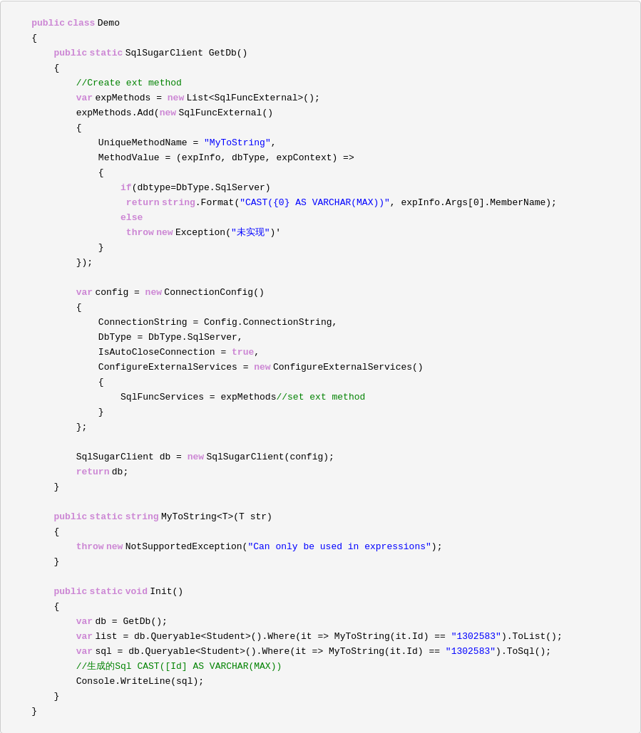 查询 - 自定义Lambda - 《SqlSugar 4.0 文档》 - 书栈网 · BookStack