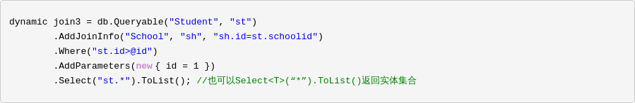 查询 - 动态查询(拼接Lambd或SQL) - 《SqlSugar 4.0 文档》 - 书栈网 · BookStack