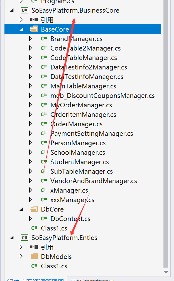 DbFirst - 代码生成器 - 《SqlSugar 4.0 文档》 - 书栈网 · BookStack