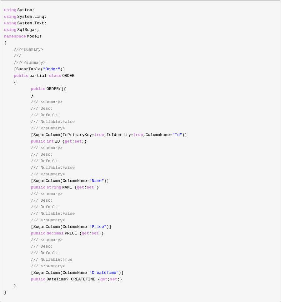 高级功能 - 生成实体 - 《SqlSugar 5.0 文档》 - 书栈网 · BookStack