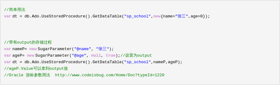 sql操作 - 原生SQL - 《SqlSugar 5.0 文档》 - 书栈网 · BookStack