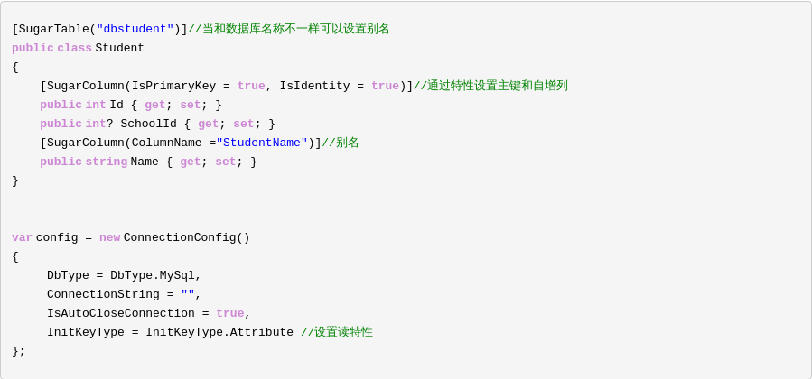 从零开始 - 实体配置 - 《SqlSugar 5.0 文档》 - 书栈网 · BookStack
