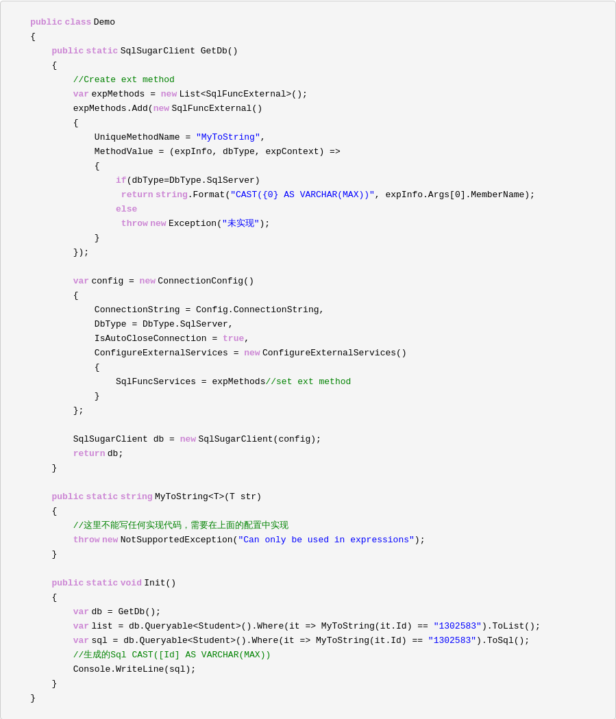数据查询 扩展函数 《sqlsugar 50 文档》 书栈网 · Bookstack 
