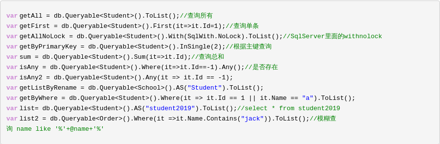数据查询 - 查询用例 - 《SqlSugar 5.0 文档》 - 书栈网 · BookStack