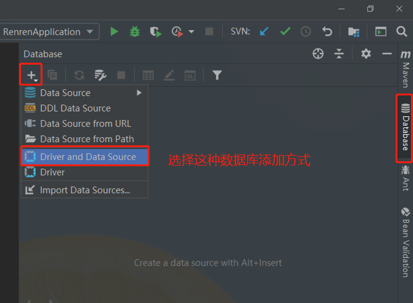 常用工具 Idea数据库管理工具可视化使用tdengine 《tdengine V20 数据库文档》 书栈网 · Bookstack