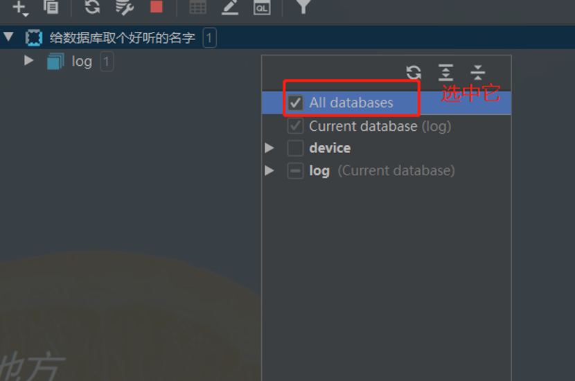 常用工具 Idea数据库管理工具可视化使用tdengine 《tdengine V20 数据库文档》 书栈网 · Bookstack