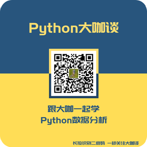 AkShare 专题教程 - 《AkShare 使用教程》 - 书栈网 · BookStack