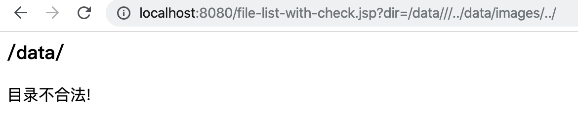 Java 文件系统安全 Java 文件或目录恶意访问漏洞 《 Java Web安全 攻击java Web应用》 书栈网 · Bookstack