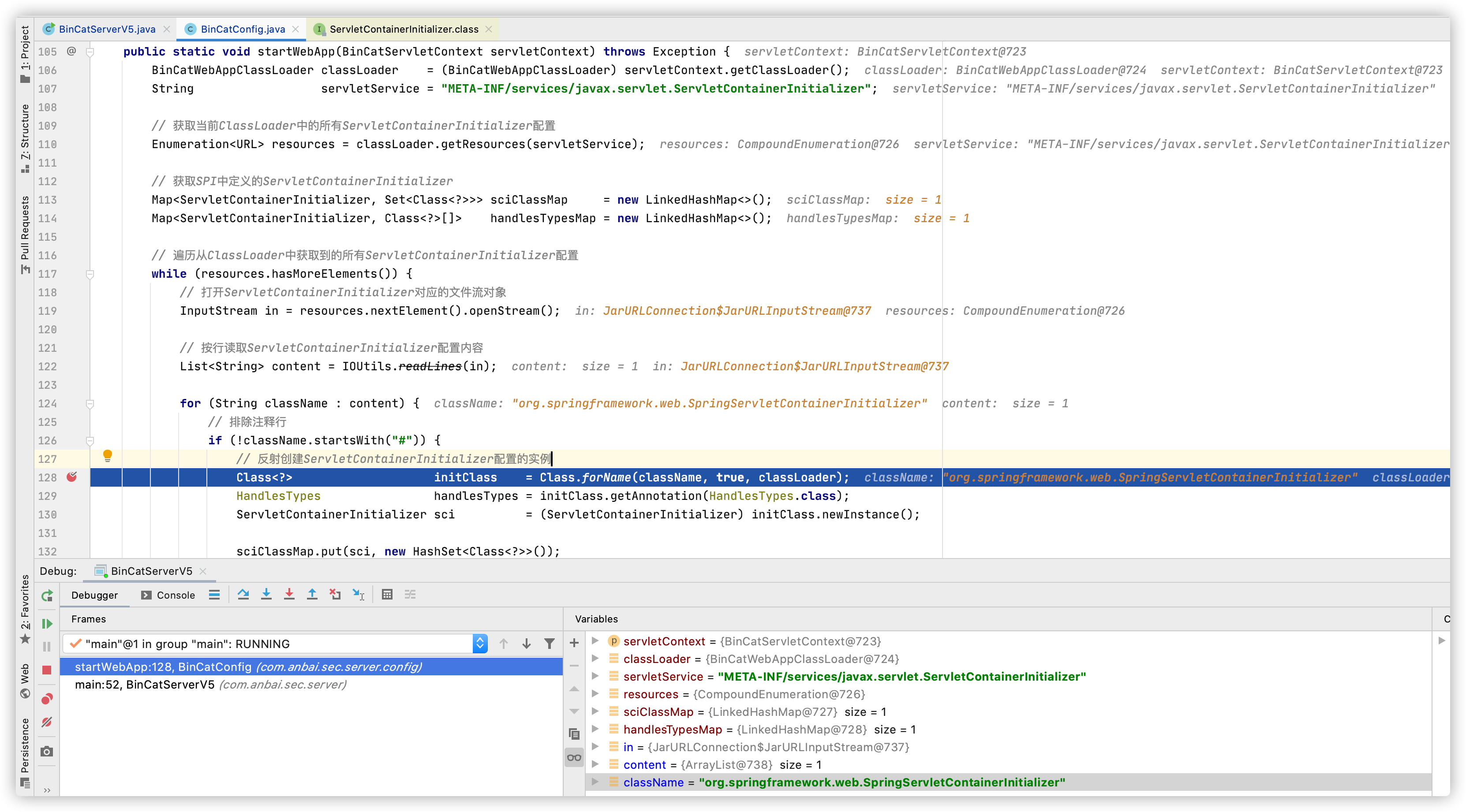 Bincat Bincat V5 支持springboot应用 《 Java Web安全 攻击java Web应用》 书栈网 · Bookstack