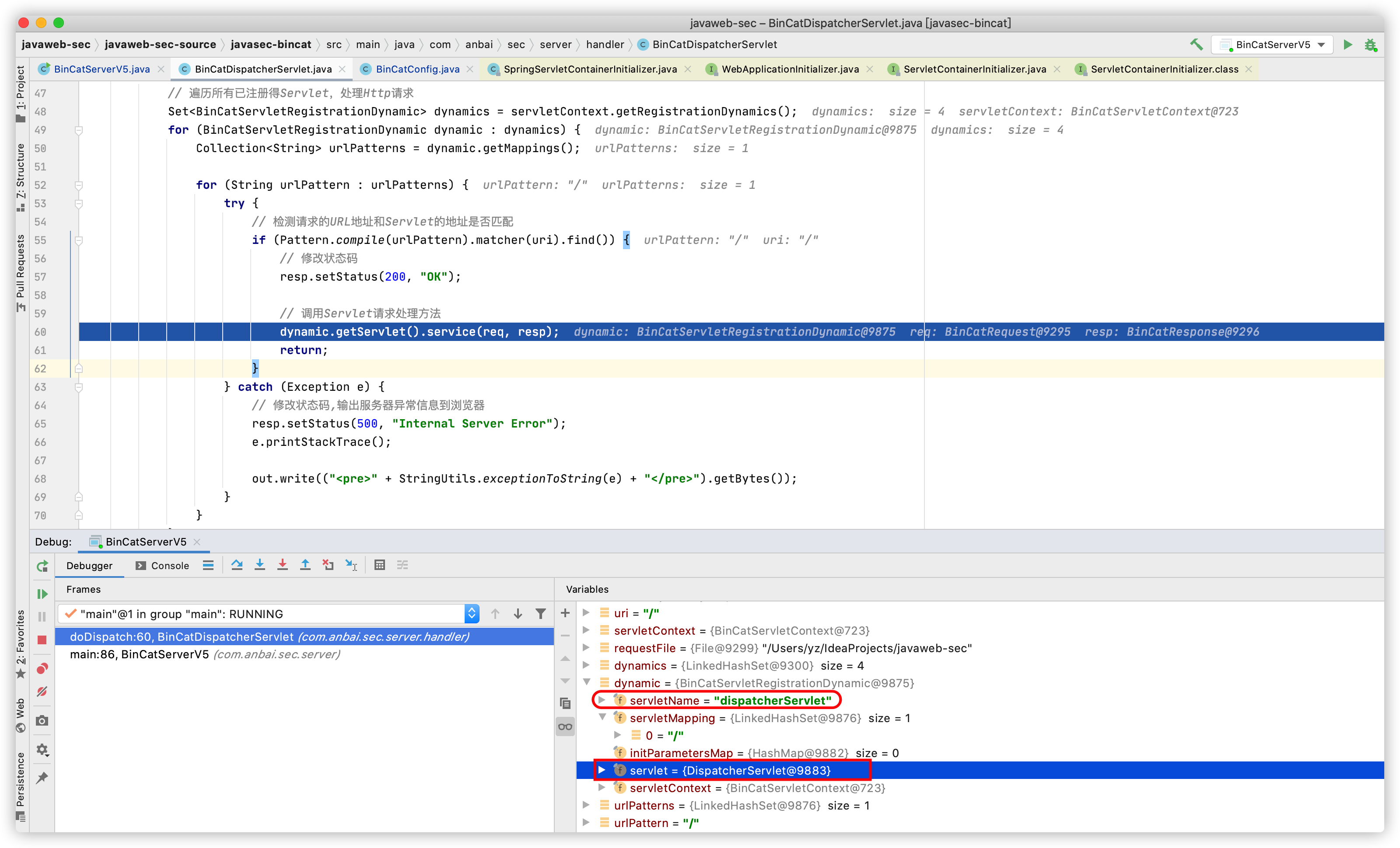 Bincat Bincat V5 支持springboot应用 《 Java Web安全 攻击java Web应用》 书栈网 · Bookstack
