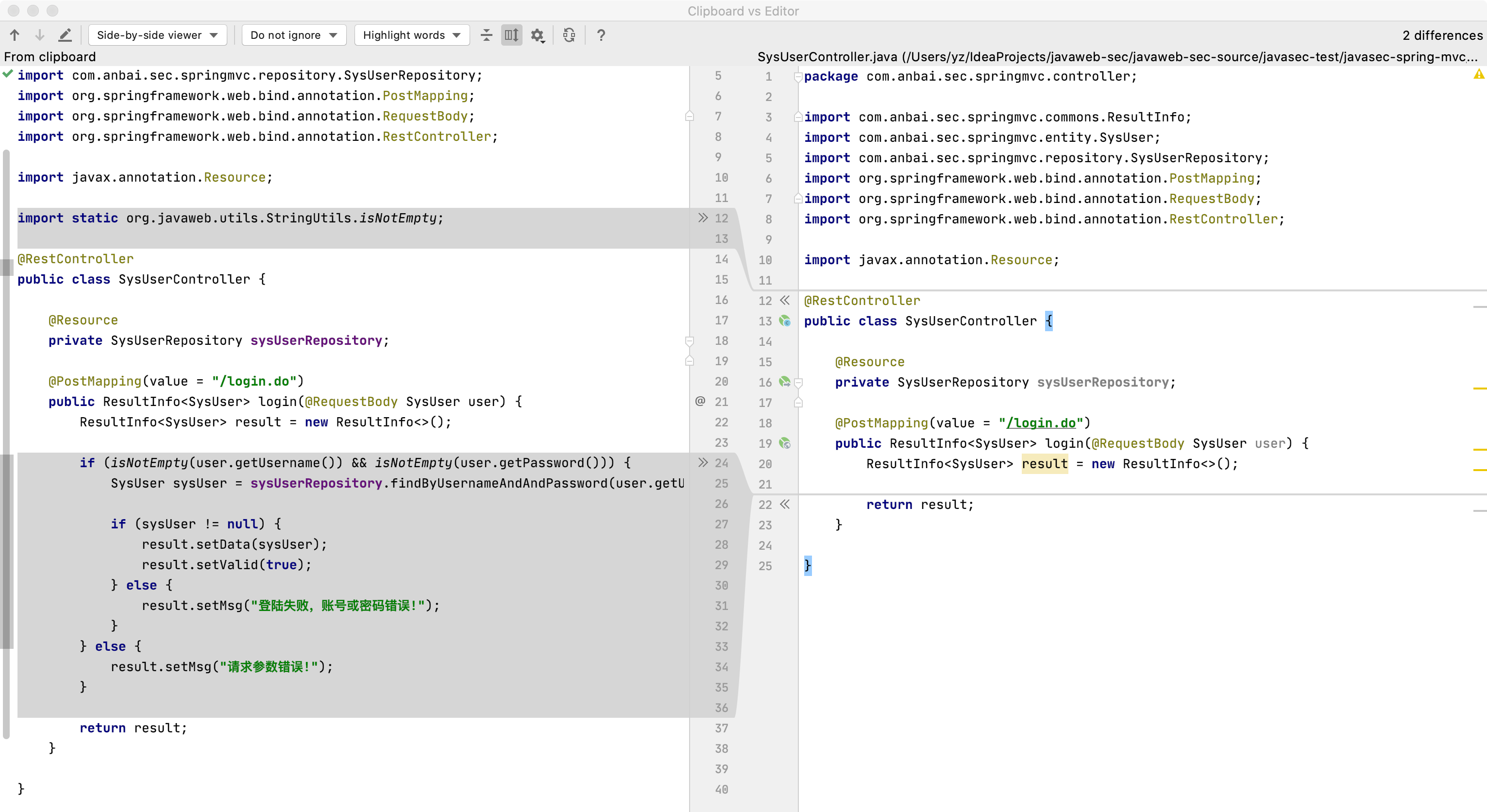 代码审计基础 Intellij Idea技巧 《 Java Web安全 攻击java Web应用》 书栈网 · Bookstack