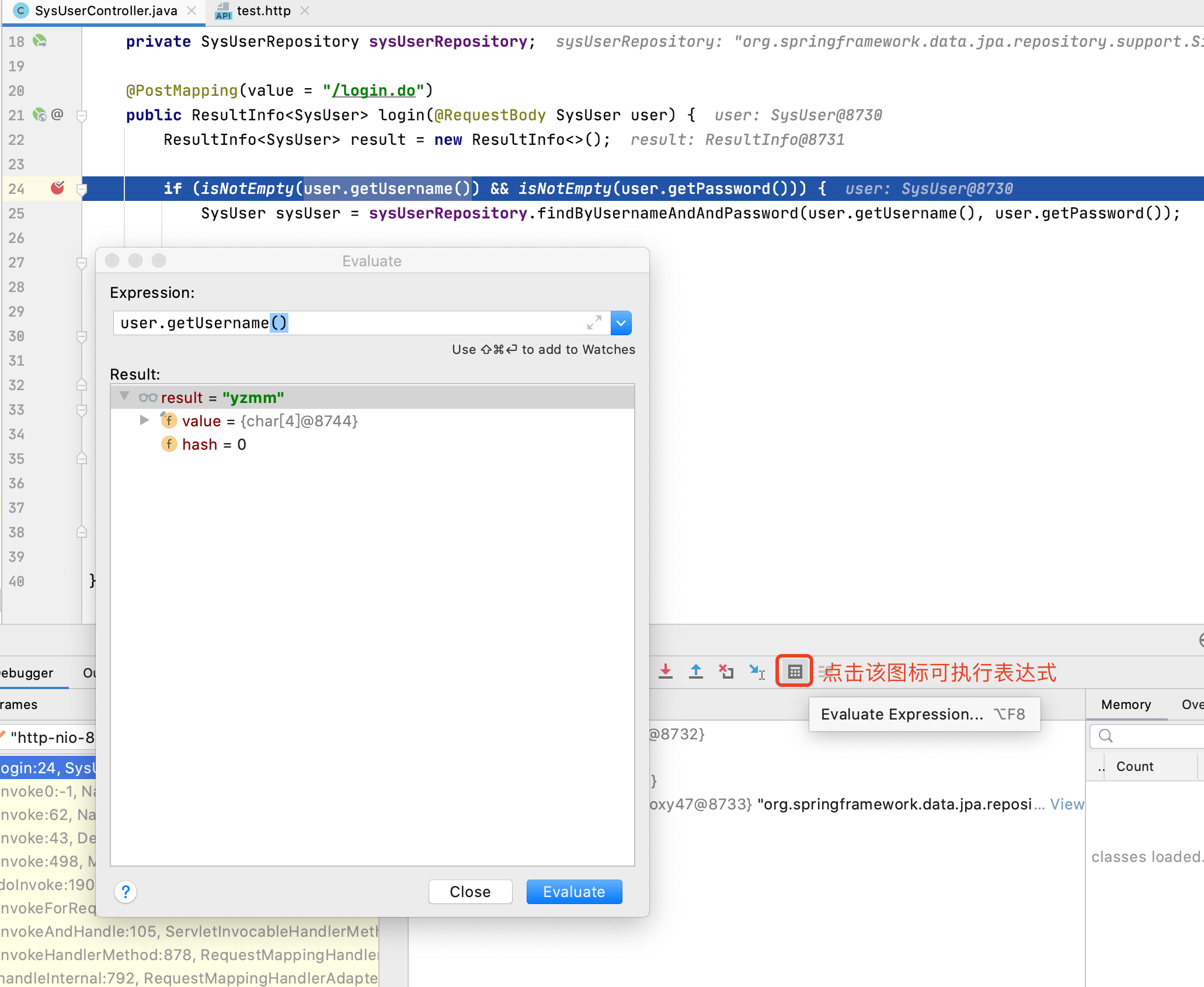 代码审计基础 Intellij Idea Java程序调试 《 Java Web安全 攻击java Web应用》 书栈网 · Bookstack