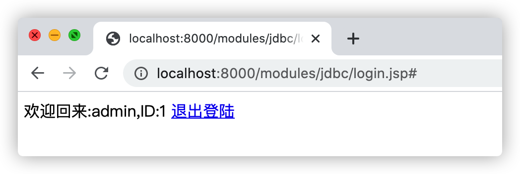 Java常见漏洞 Sql注入防御漏洞 《 Java Web安全 攻击java Web应用》 书栈网 · Bookstack